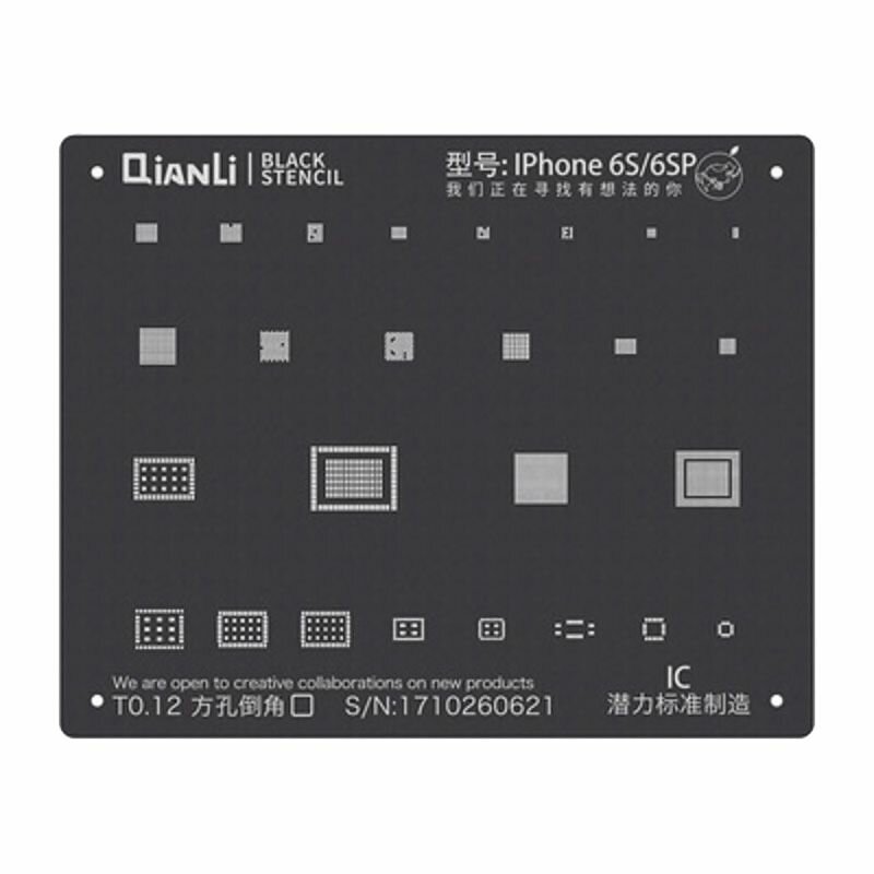 Трафарет Qianli iBlack для iPhone 6S / 6S Plus — для пайки и ремонта электроники
