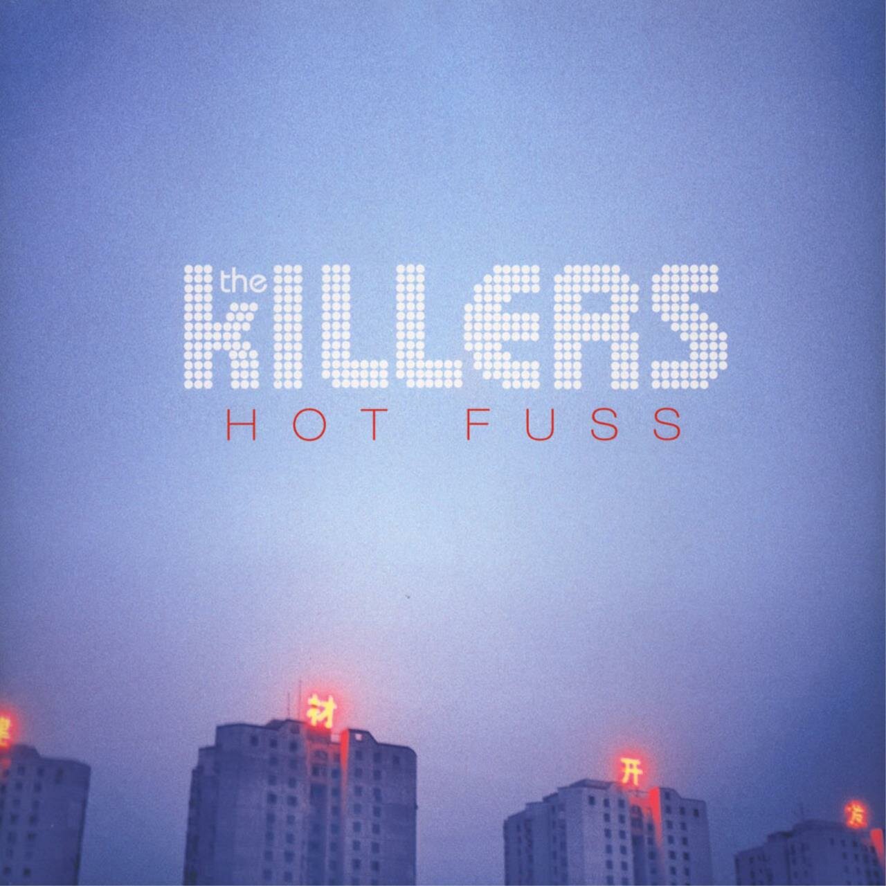 Виниловая пластинка The Killers - Hot Fuss