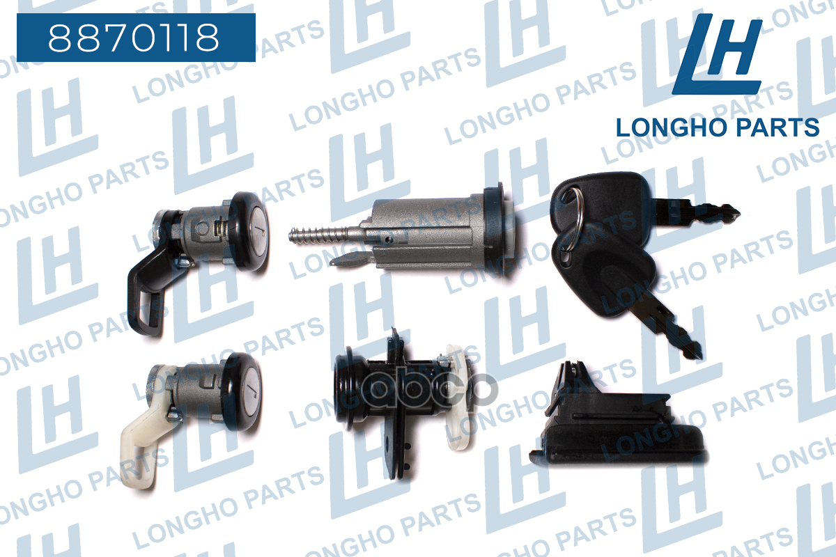 Комплект личинок замка Longho 8870118, для Daewoo Nexia, с бардачком
