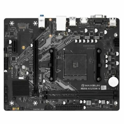 Материнская плата MAXSUN Challenger A520M-K (CHALLENGER A520M-K) - AM4, AMD A520, 2хDDR4 - 3200 МГц, 1хPCI-Ex16, 1хМ.2, Micro-ATX