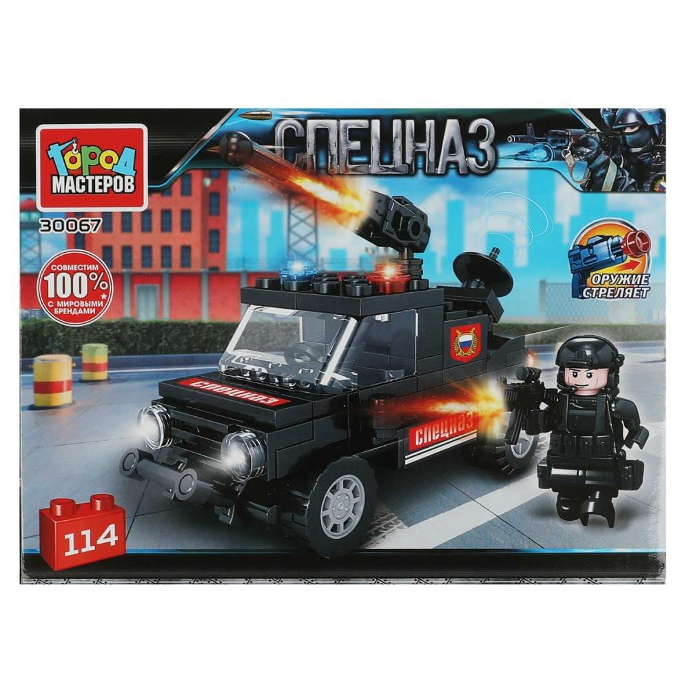 Конструктор машина спецназа, 116 дет. Город Мастеров 30067-KK