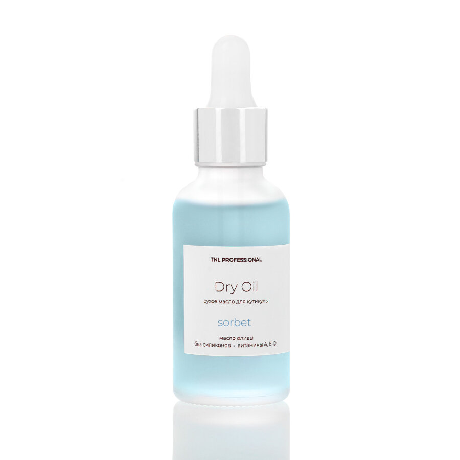 TNL Professional, Сухое масло для кутикулы Dry Oil - сорбет, 30 мл