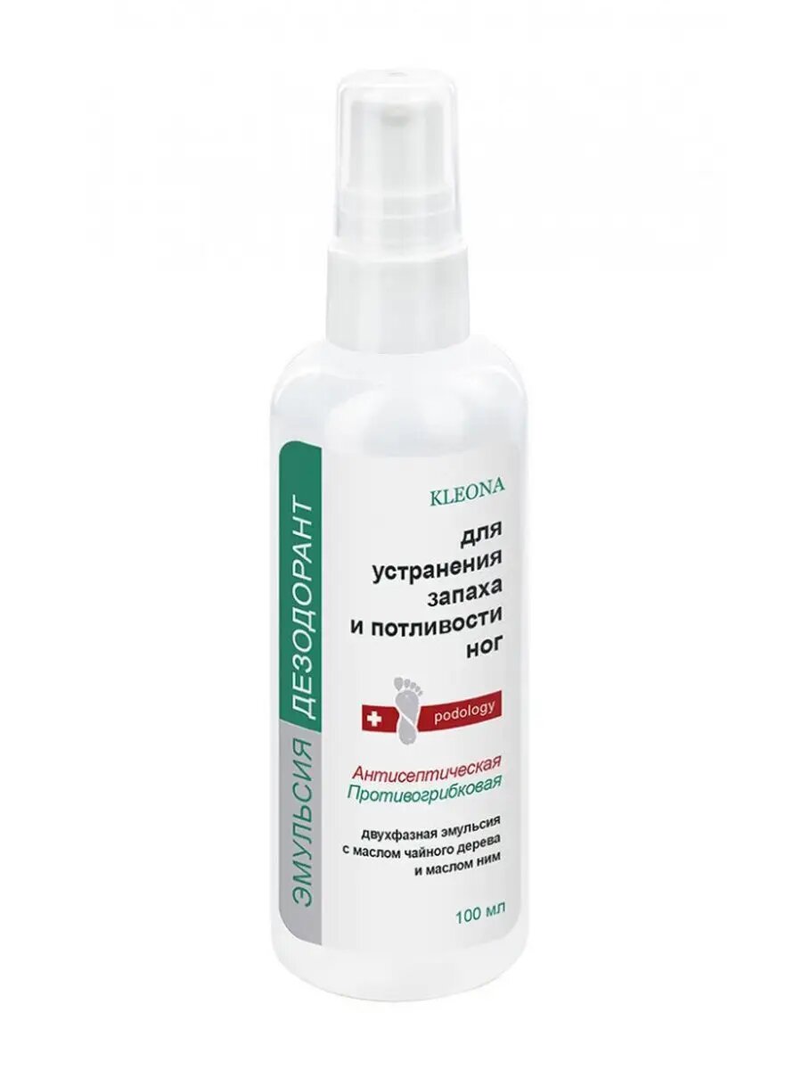Эмульсия-дезодорант для устранения запаха и потливости ног
