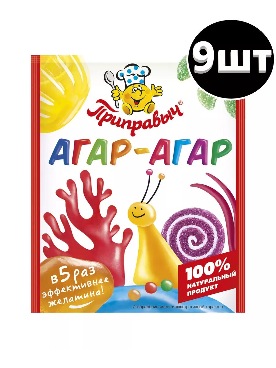 Агар-агар, желатин, 9 шт. по 7 г