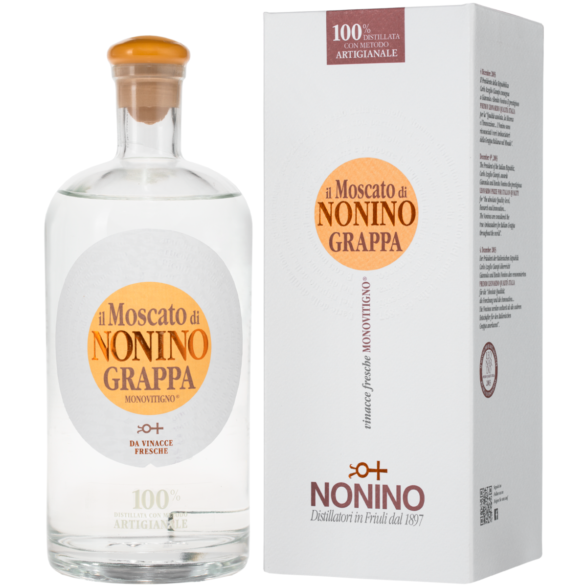 Граппа Il Moscato di Nonino Monovitigno 0,7 л в подарочной упаковке