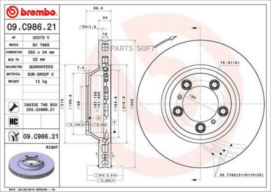 BREMBO 09C98621 09. C986.21 Диск тормозной передний PORSCHE CAYENNE (9YA) 05/17-> / PORSCHE PANAMERA (971) 05/16-> /