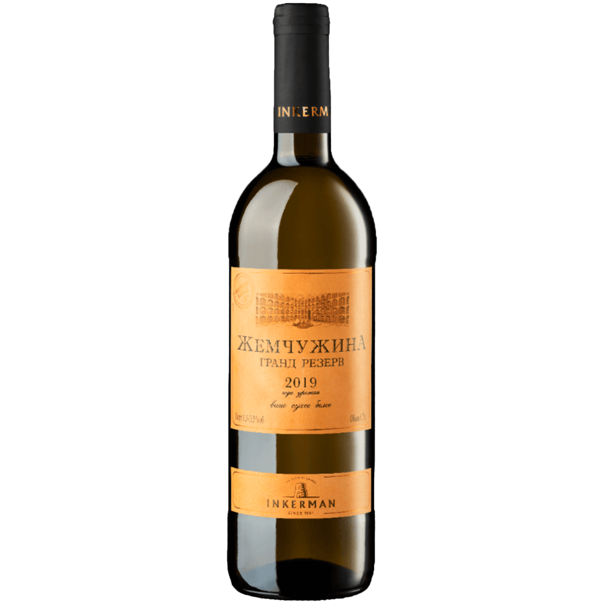 Вино Инкерман Жемчужина Гранд Резерв белое сухое 0,75 л