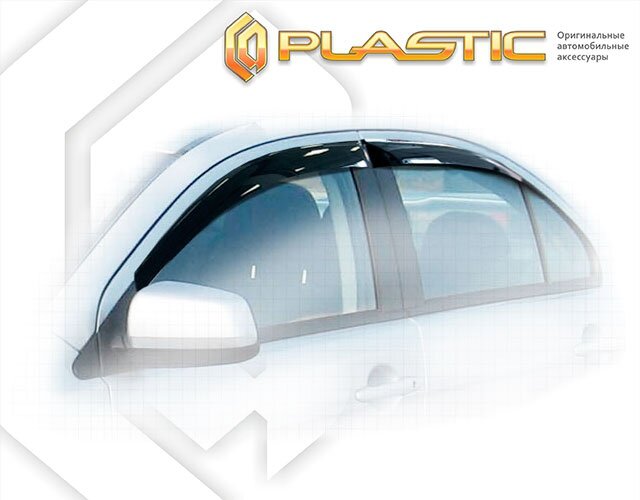 Дефлекторы окон (Classic полупрозрачный) Mitsubishi Lancer 2007 - г. в. СА Пластик (Арт. 2010030303192)