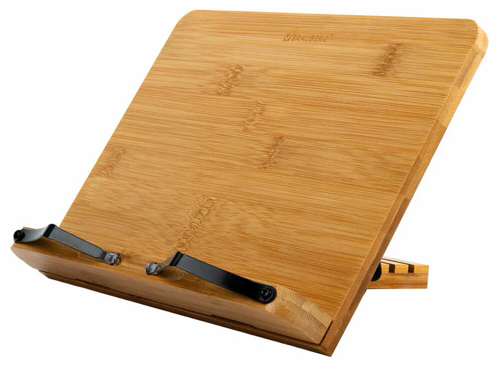 Подставка для книг и планшетов Brauberg 28х20 см, регулируемый наклон, бамбуковая (237895)