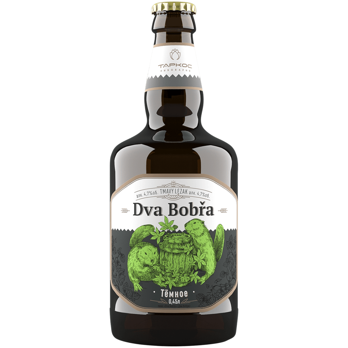 Пиво Таркос Dva Bobra темное 0,45 л