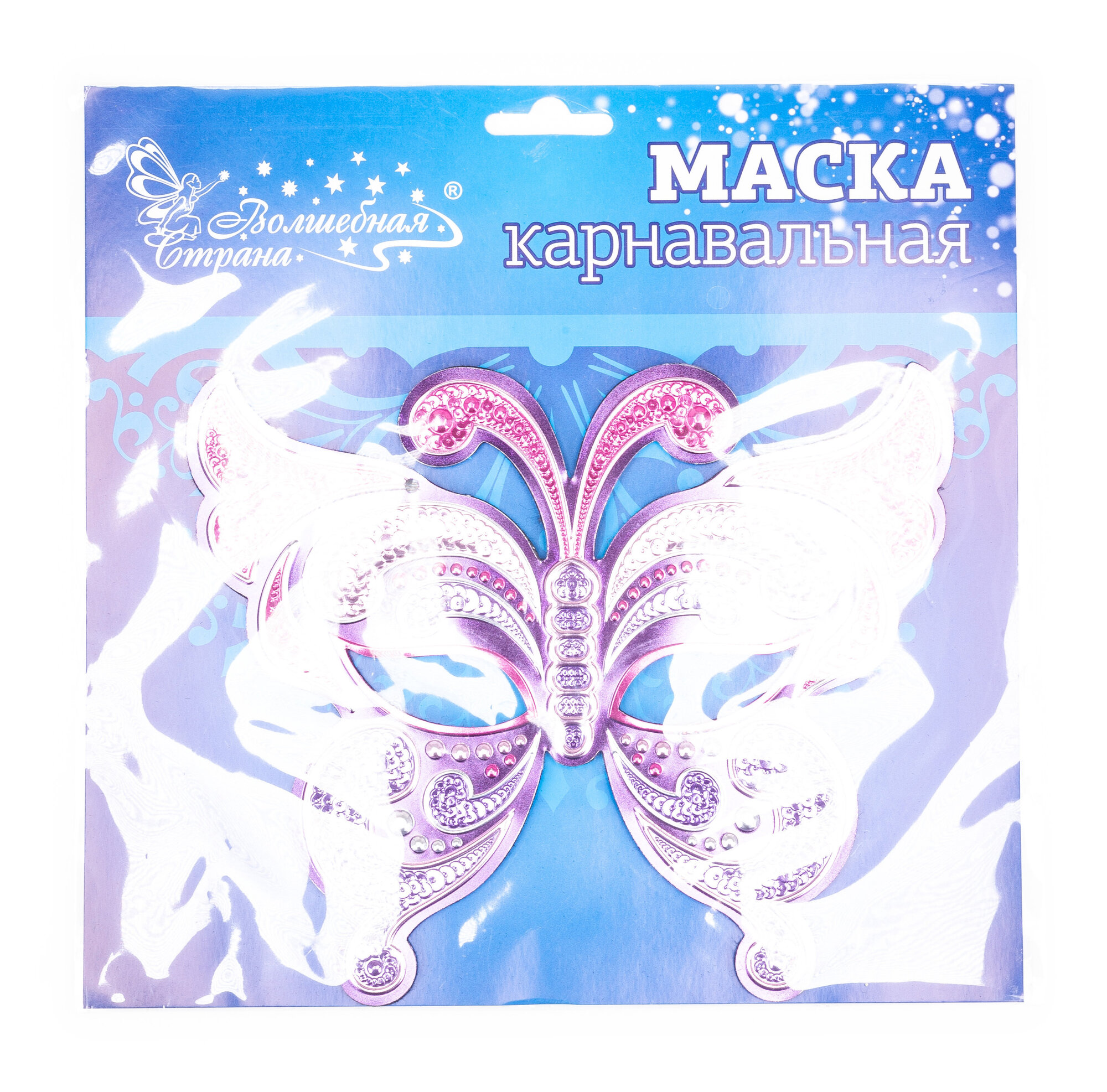 Маска карнавальная Волшебная Страна MKA0201V 003176 в форме бабочки, из ПВХ, розовая, 254х246мм / товары для праздников