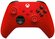 Геймпад Xbox Wireless controller Red