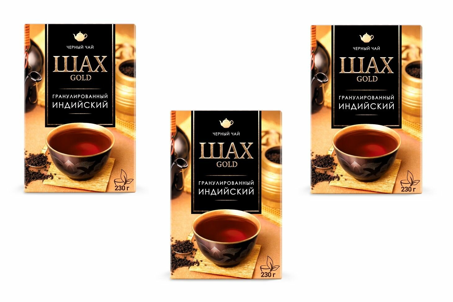 Шах Чай Голд гранулированный черный, 230 г , 3 уп