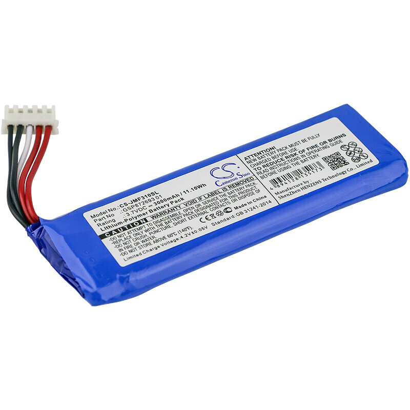 Аккумулятор для JBL Flip 4 11.1Wh, 3000mAh,3.7V GSP872693 01, BAT-JBL-04