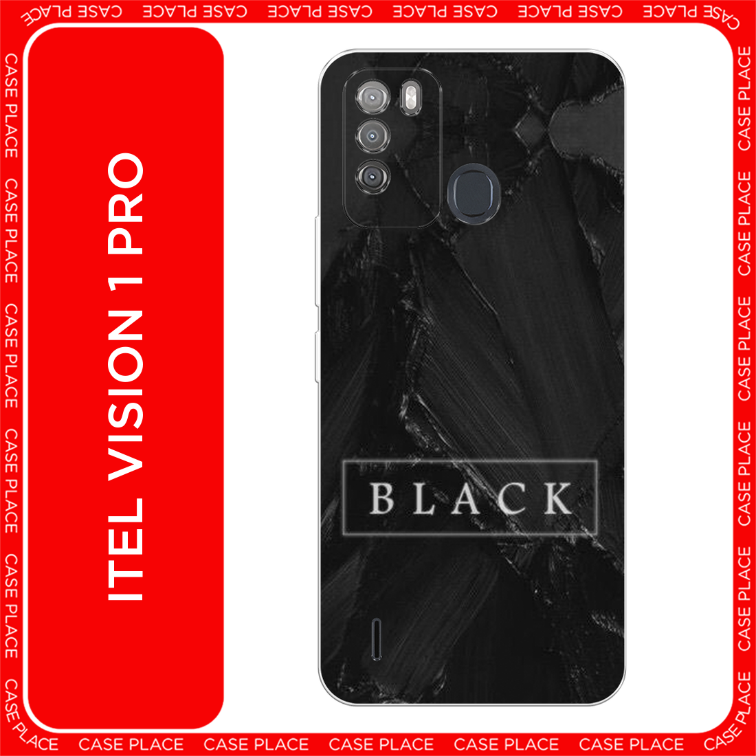 Чехол на Itel Vision 1 Pro / Ител Визион 1 Про с принтом Black цвет