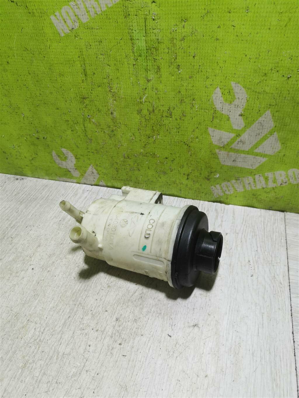 Бачок гидроусилителя Chery Tiggo 4 2017+