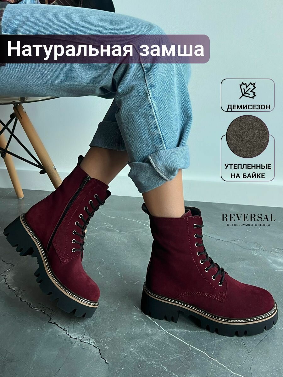 Ботинки берцы