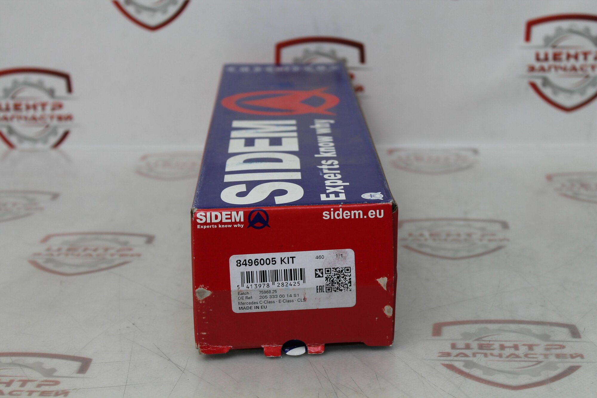 Комплект сайлентблоков подвески SIDEM 8496005KIT