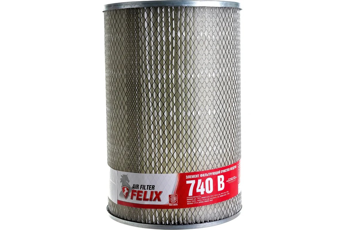FELIX Фильтр воздушный 740 B для КАМАЗ с двигателями 740/ЯМЗ 236/238 410030135