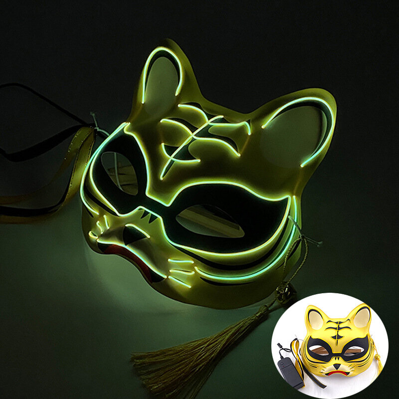 Маска "Тигр", желтая, светящаяся, на половину лица