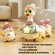 Интерактивная игрушка
