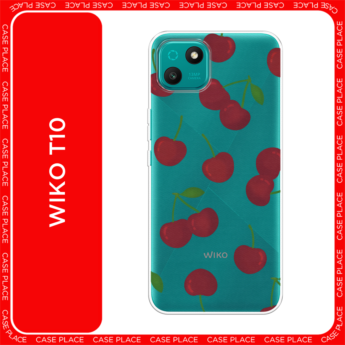 Чехол на Wiko T10 / Вико Т10 с принтом Вишни паттерн 2, прозрачный