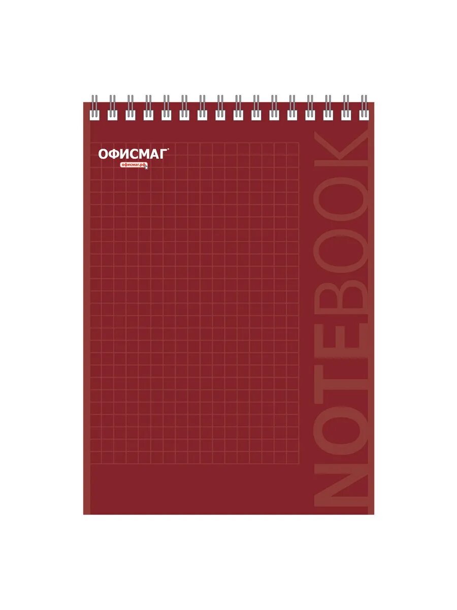 Блокнот А5 в клетку на гребне 80 листов 2 шт.