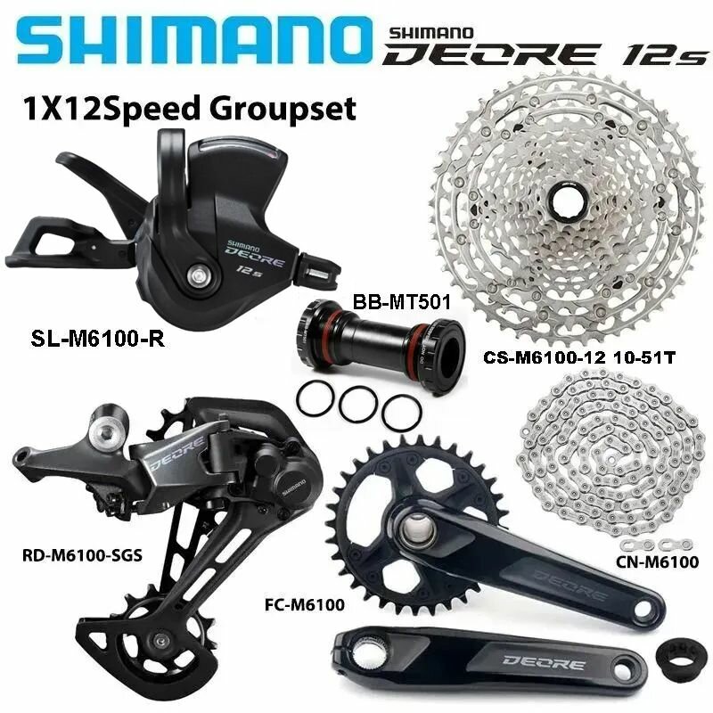 Shimano Deore M6100, группа скоростей 1x12, переключение SL-R/RD-SGS (С окном), кассета CS-M6100 10-51T, цепь 124L, шатуны 170MM-32T с кареткой MT501 (набор из 6 шт.)