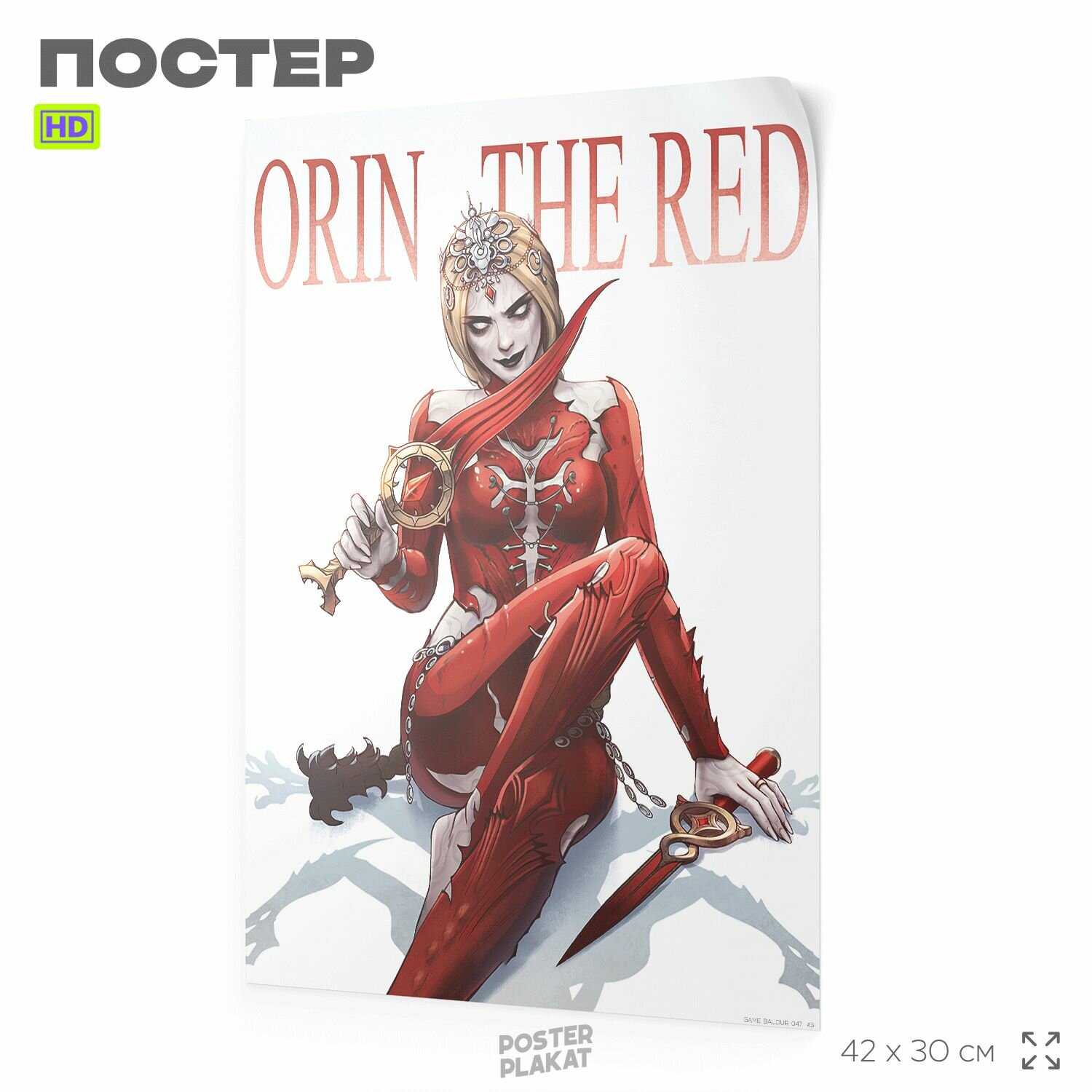 Постер по игре Baldurs Gate 3, Orin the Red, Орин Красная, А3 (420х297 мм), SilverPlane