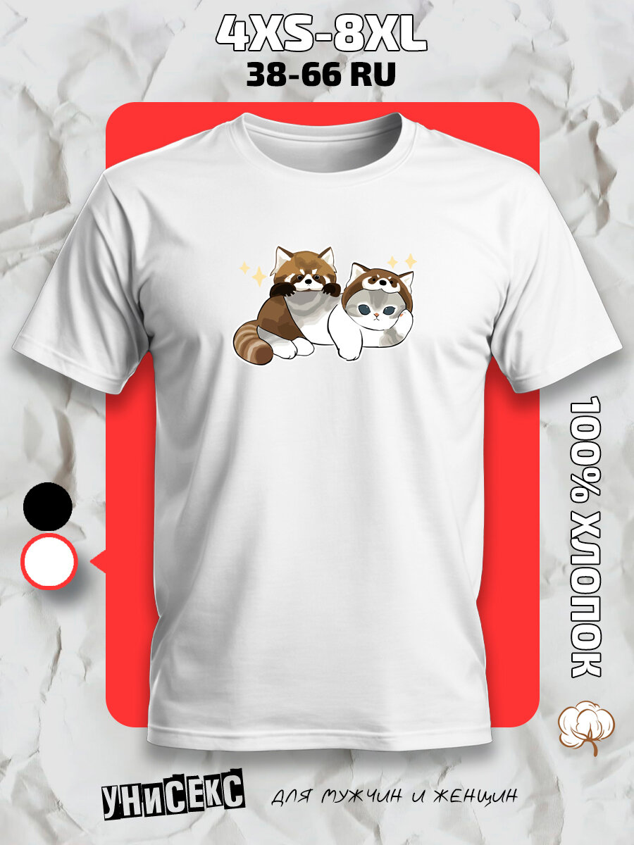 Футболка с принтом кот и красная панда