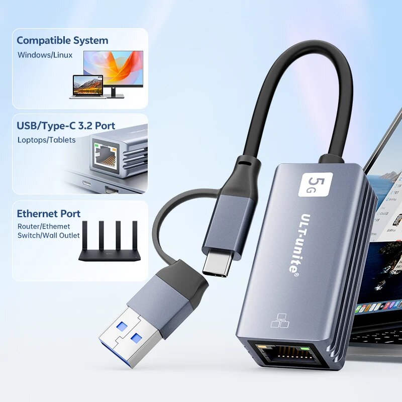 Адаптер USB-Ethernet ULT－unite 5 Гбит/с, USB