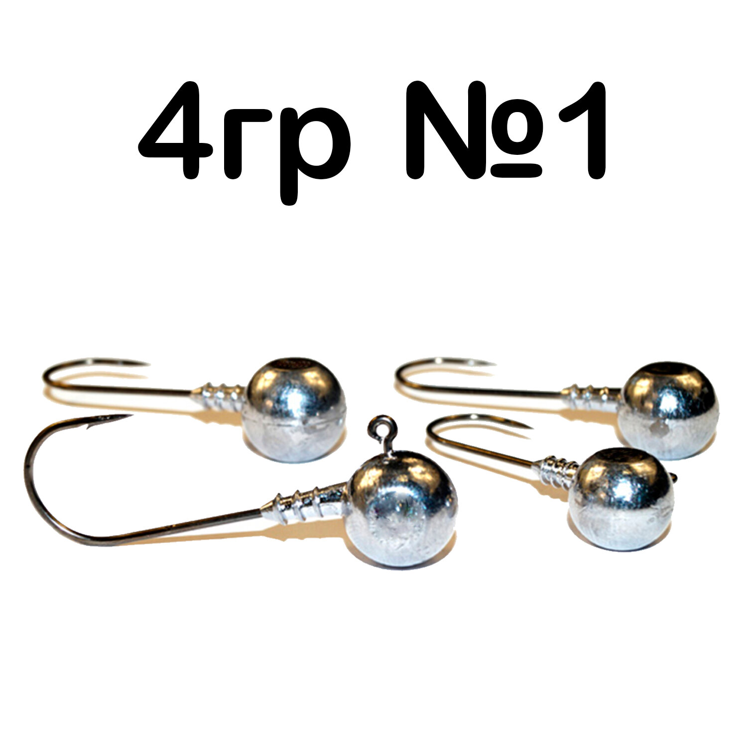 Джиг "Люкс" 4г на крючке №1 Owner 5шт Cargo