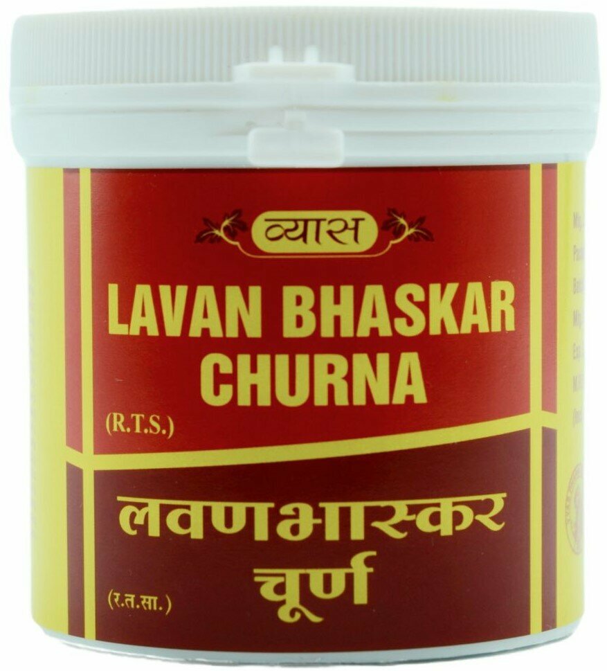 Лаван Бхаскар чурна Вьяс для пищеварения, ЖКТ Lavan Bhaskar churnam Vyas 100 г