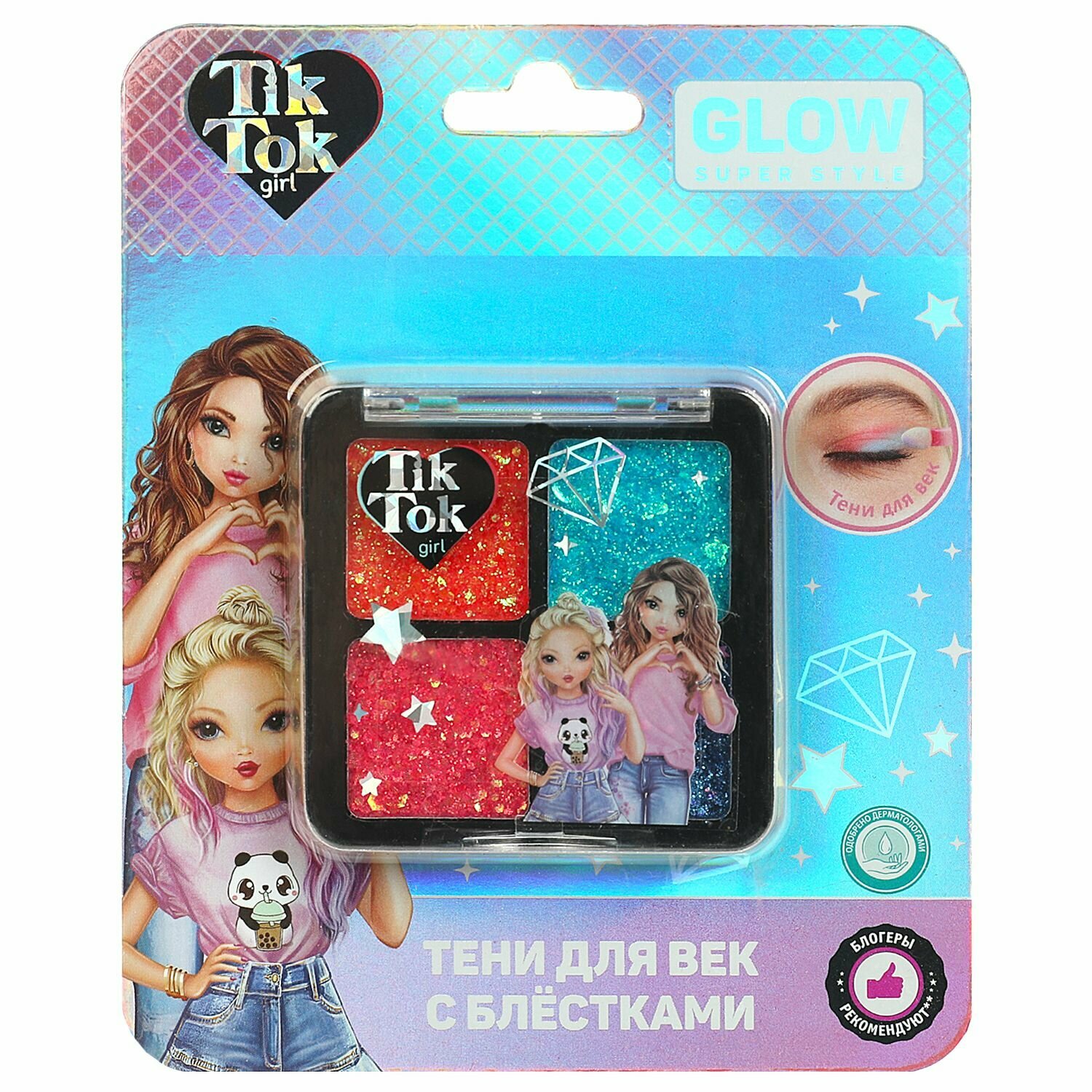 Тени для век с блёстками 4-х цветов, Tik Tok Girl, для детей от 3-х лет