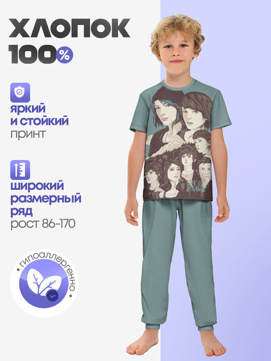 Пижама Life is strange