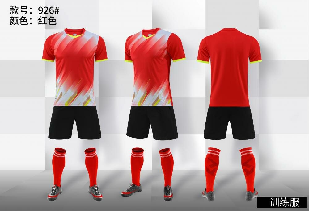 Форма спортивная