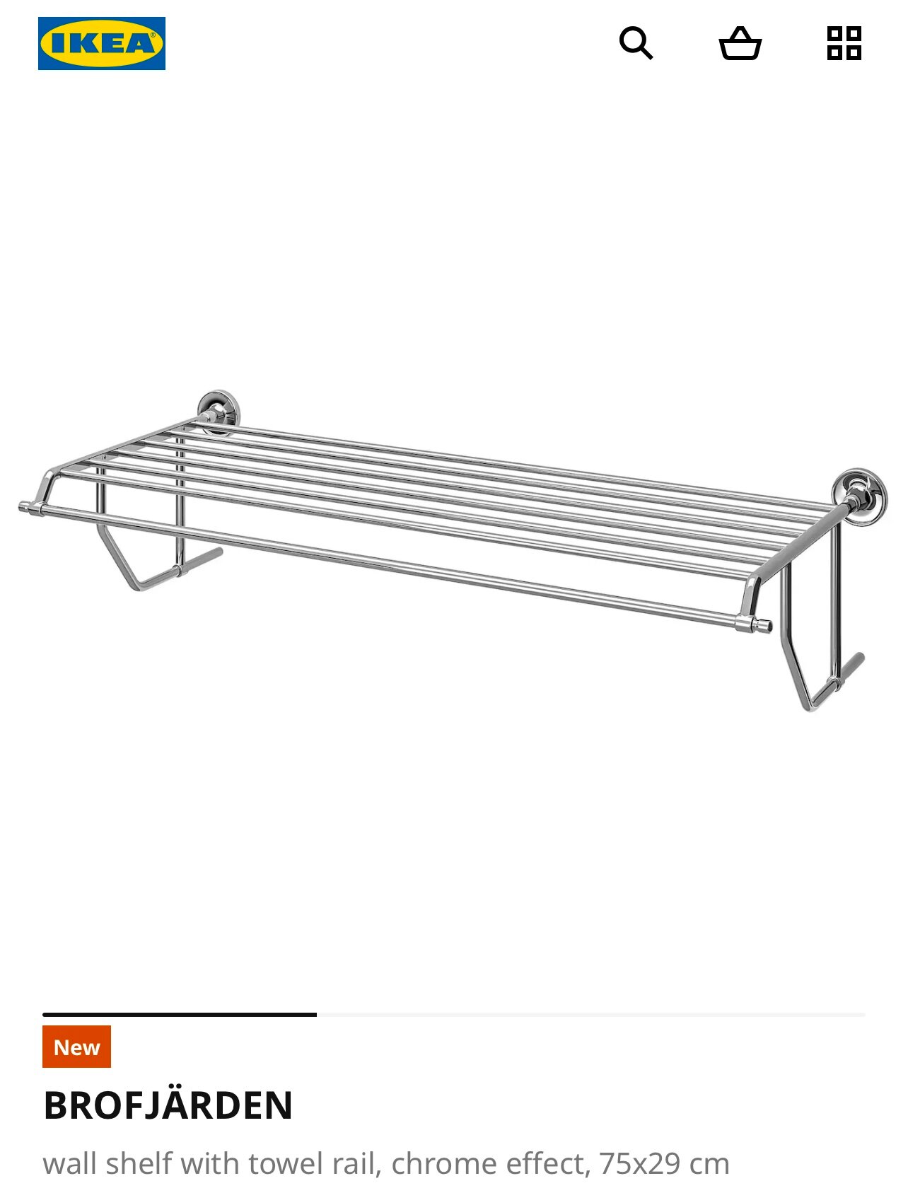 Настенная полка для полотенец BROFJÄRDEN, 75x29 см, нержавеющая сталь