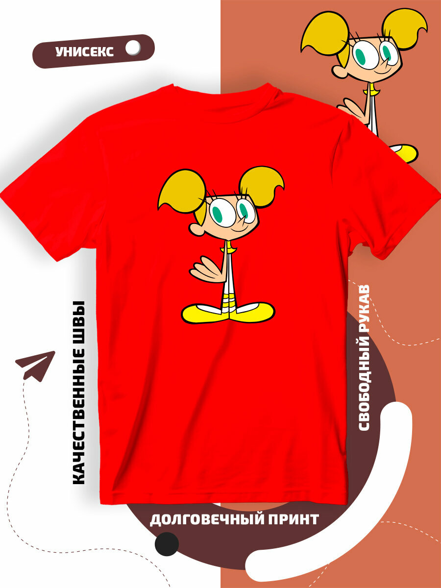 Футболка лаборатория декстера dexters laboratory Dee Dee Ди Ди