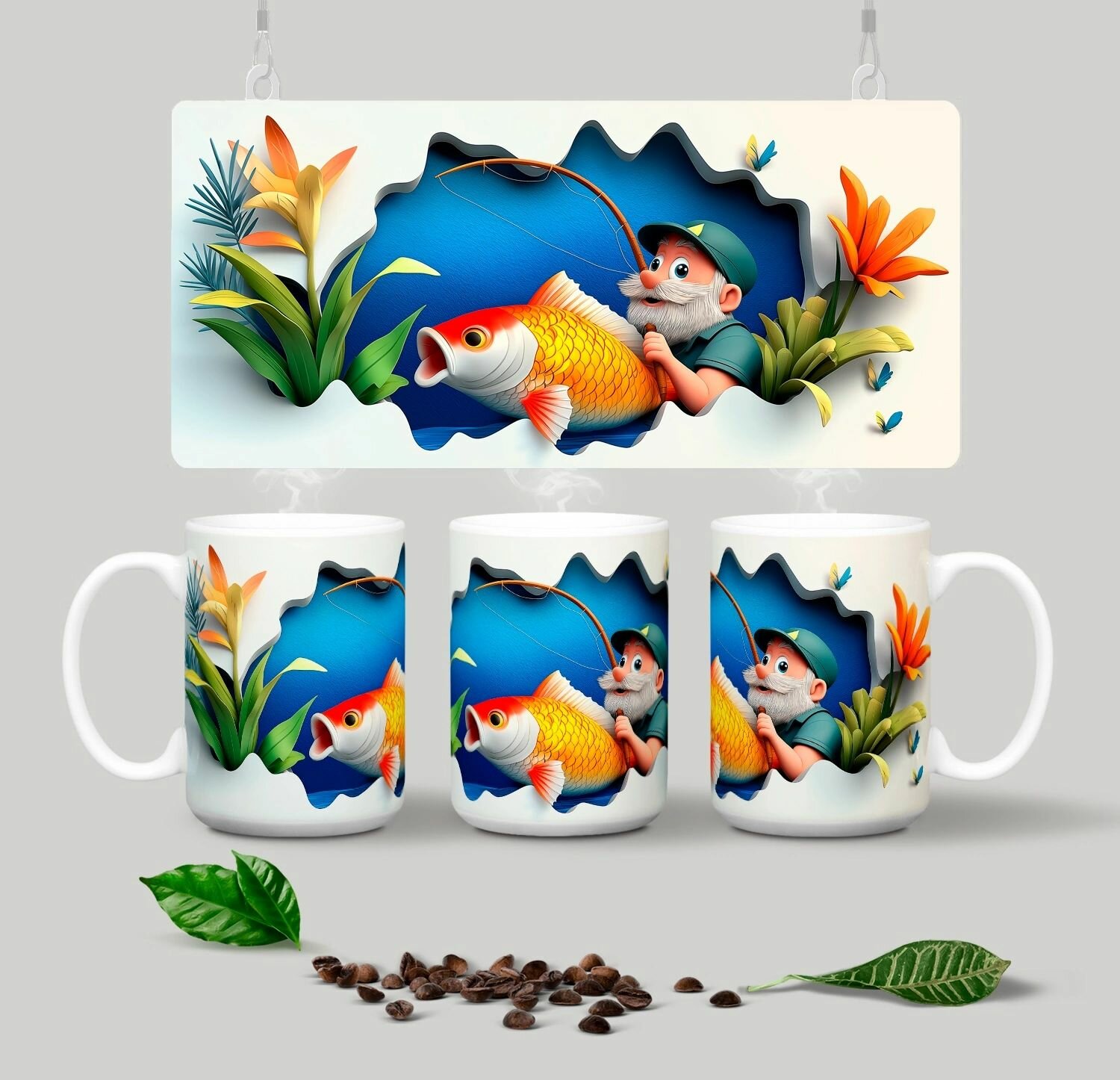 Кружка рыбаку с 3D эффектом