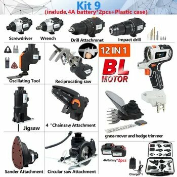 12-в-1 Бесщеточная многофункциональная дрель Сабельная пила Циркулярная пила Осциллирующий инструмент. Корпус можно использовать с 12 различными насадками