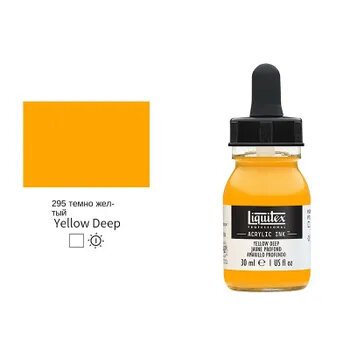 Liquitex Краска акриловая 1 шт, 30 мл./ 30 г.