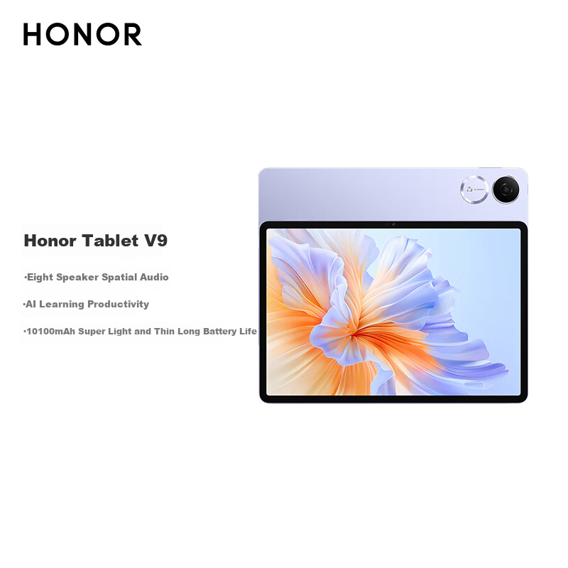 Планшет HONOR Pad V9 11.5" 144Hz Ultra-light 12GB+256GB Lavender Purple, ROL-W00