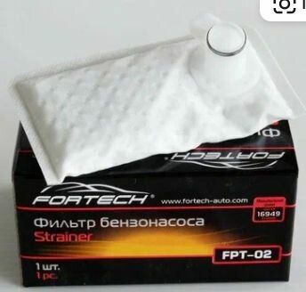 FORTECH Сетка-фильтр топливного насоса Daewoo Nexia/Espero/Opel Fortech арт. FPT-02