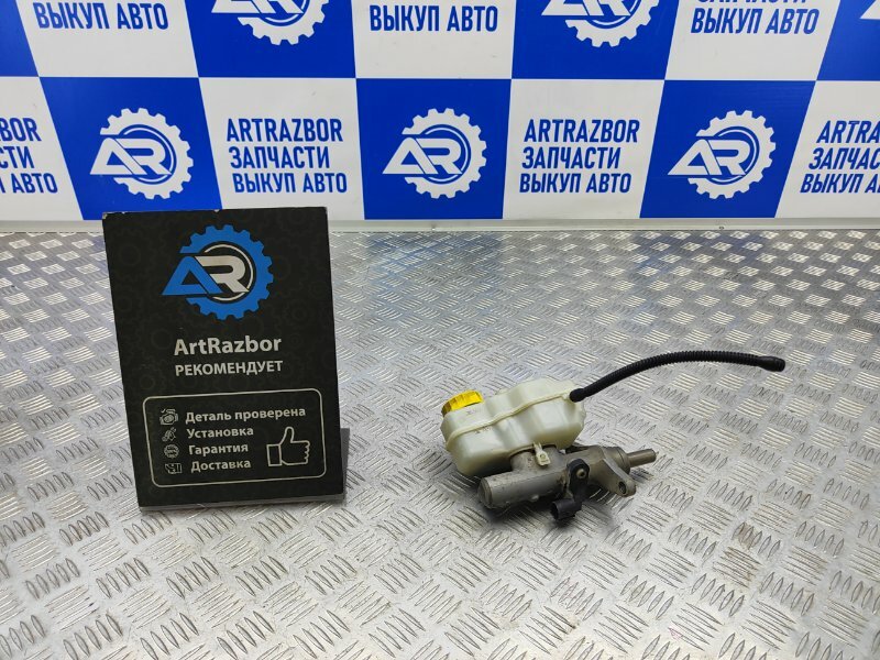 Б/У Цилиндр тормозной главный Volkswagen Polo 5 MK5 / Фольксваген Поло 5 MK5 1.6 CFNA 105 Л.С. седан 2010