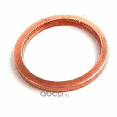 Уплотнительное кольцо VAG N0138128