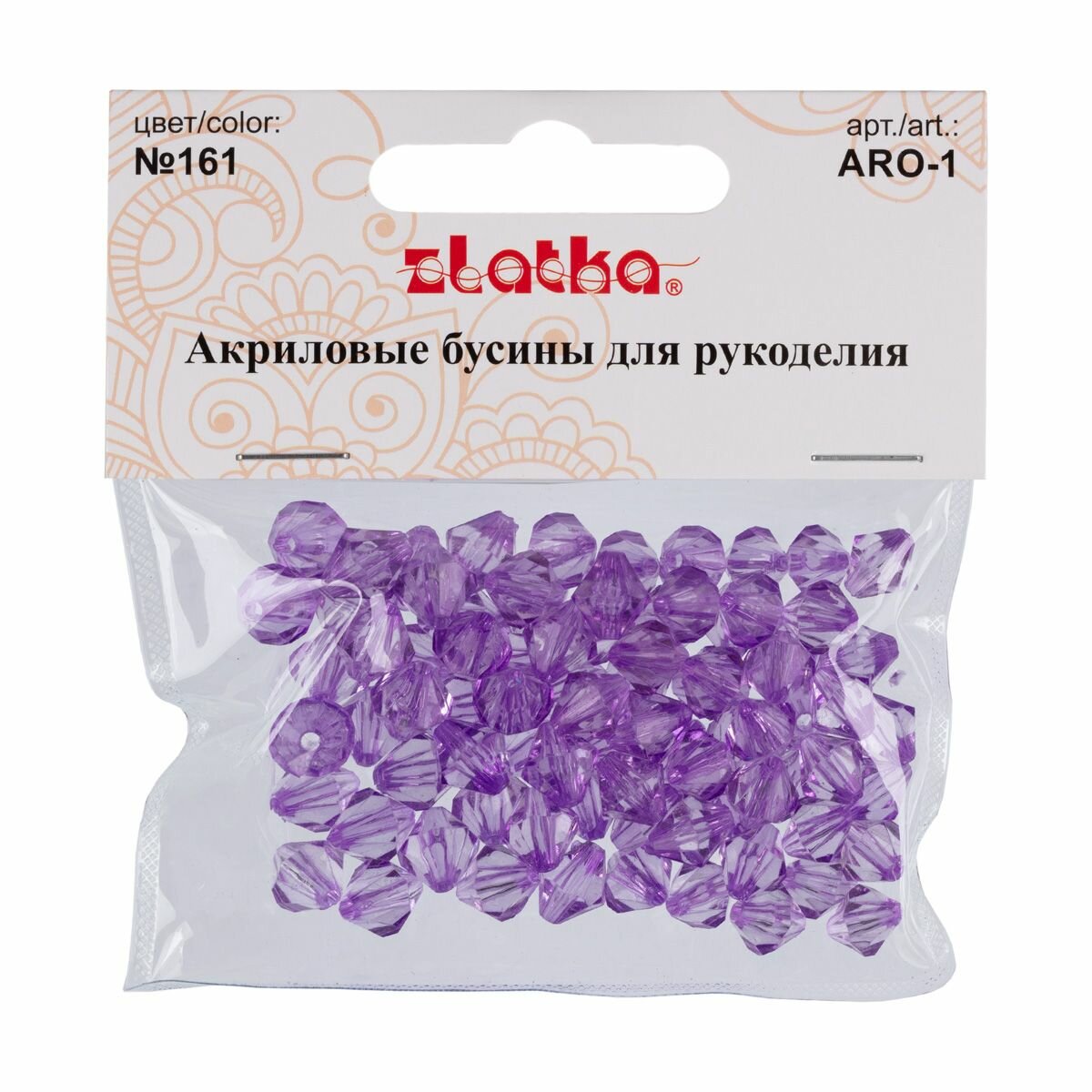 Бусины акрил "Zlatka"ARO-1 9 х 10 мм 25 г 161 светло-сиреневый