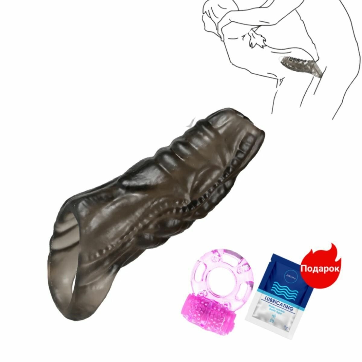 Насадки и удлинители эротические для увеличения члена / секс игрушки для мужчин / Насадка на член с вибрацией-