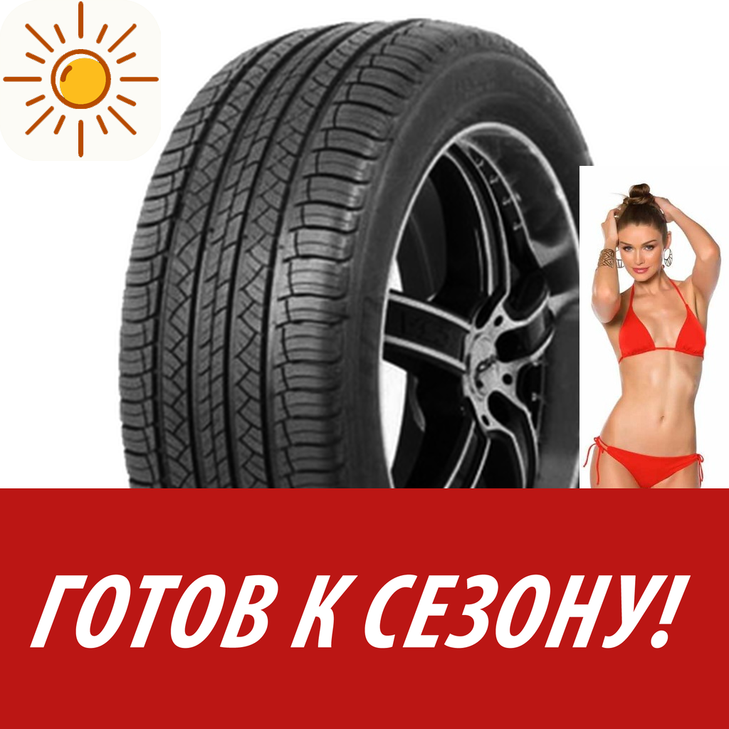 Шины летние Triangle 225/60R18 104W Xl Advantex Suv Tr259 M+S для легковых авто