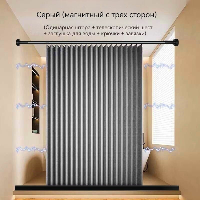 Душевая кабина