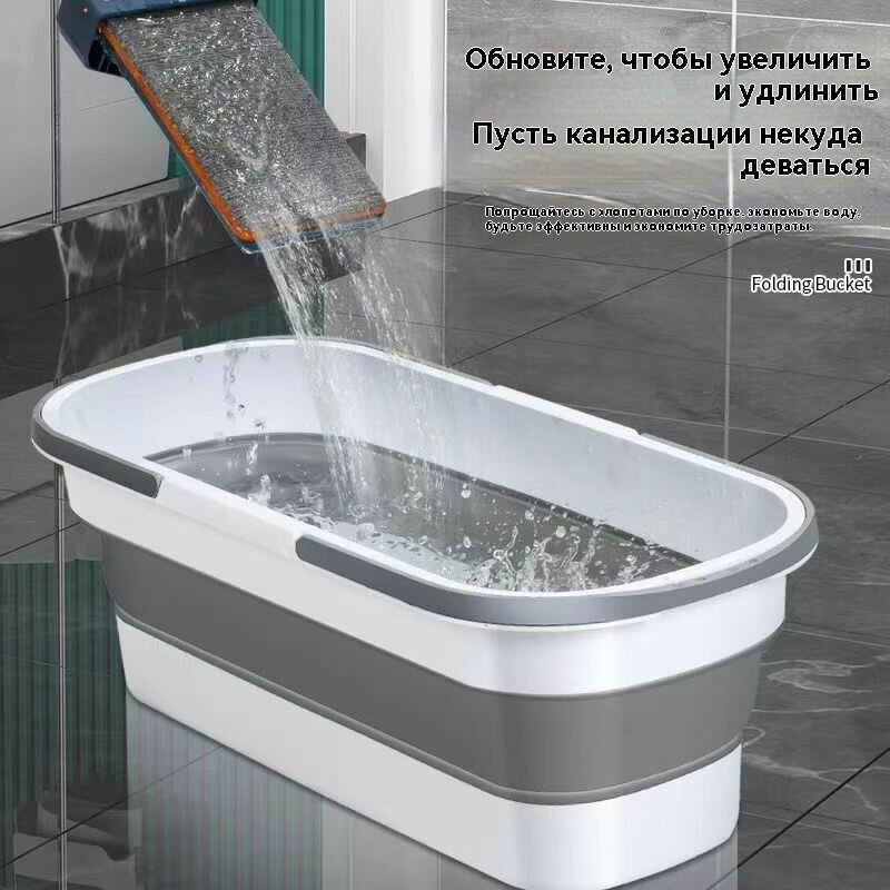 Ведро складное 15л . Цвет - белый. На колёсиках